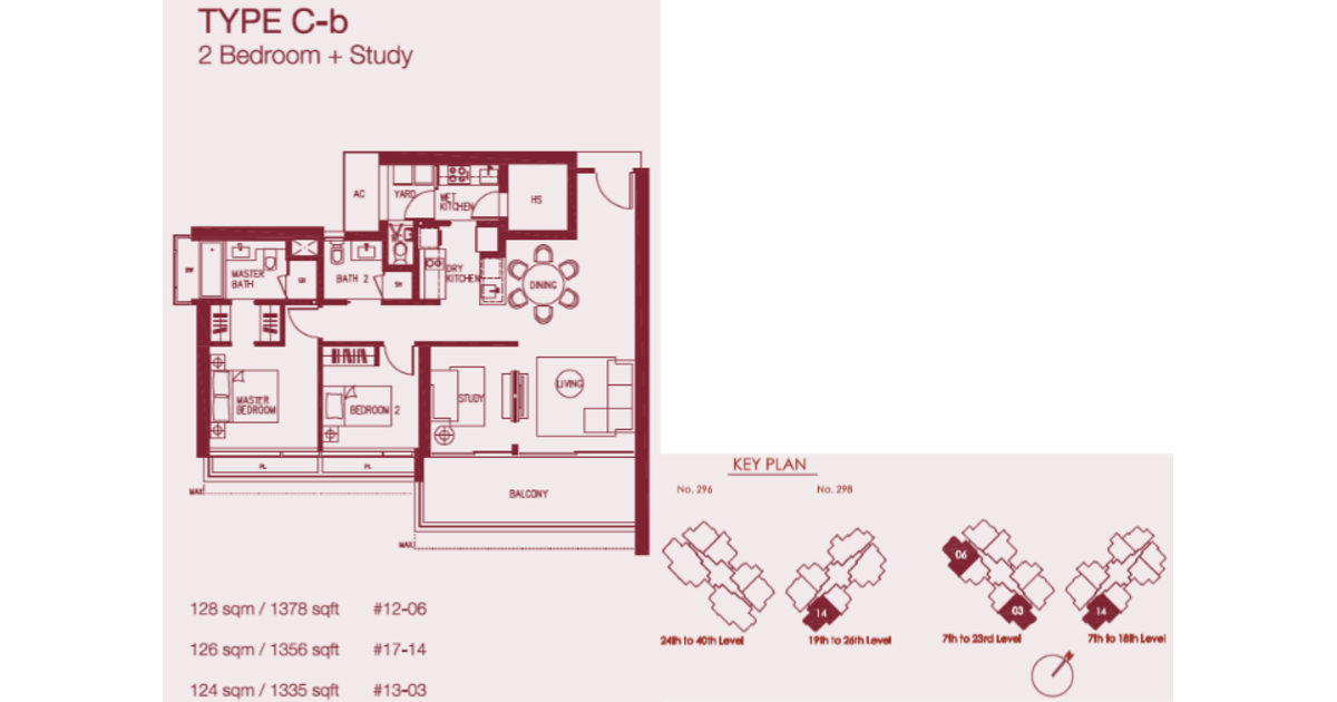 Concourse Skyline's Floor Plan | 2 Br + Study [C-b]
