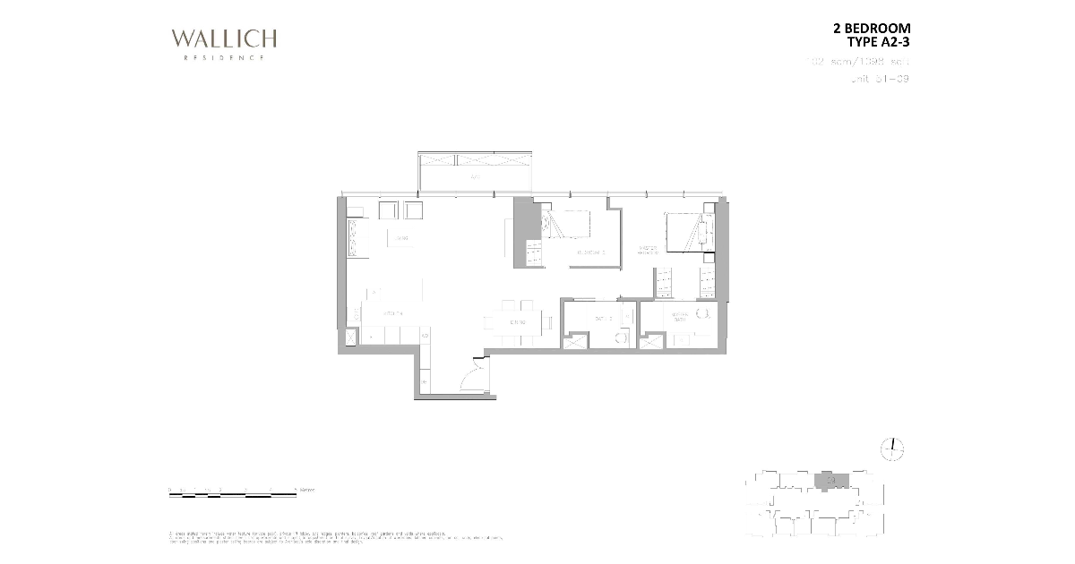 Wallich Residence 华利世家's Floor Plan | 2 Bedroom [A2-3]